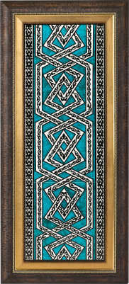 Selçuklu Koleksiyonu - Konya Çini